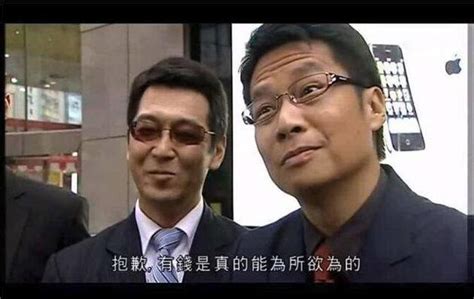 第七次人口普查数据公布人口老龄化势不可挡未来我们该如何养老 奶爸保