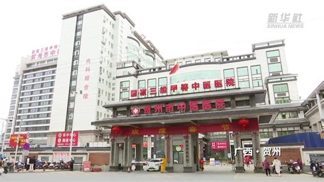 代表委员履职故事｜全国人大代表陈桂娥：当好群众健康“守护者”凤凰网视频凤凰网