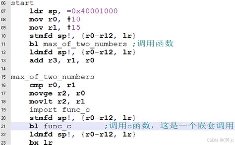 arm汇编指令 arm指令 csdn博客