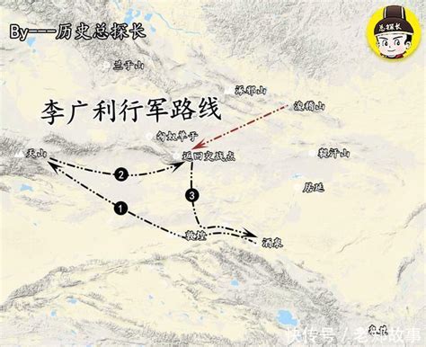 图解汉匈战争汉武帝三路大军出击，匈奴大败汉军，无功而返看看头条中华网
