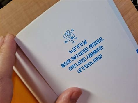 도서 일러스트로 배우는 화려한 드레스 도감