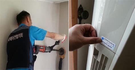 무더위 속 에어컨 수요 증가에 따른 에어컨설치 중요성 높아져