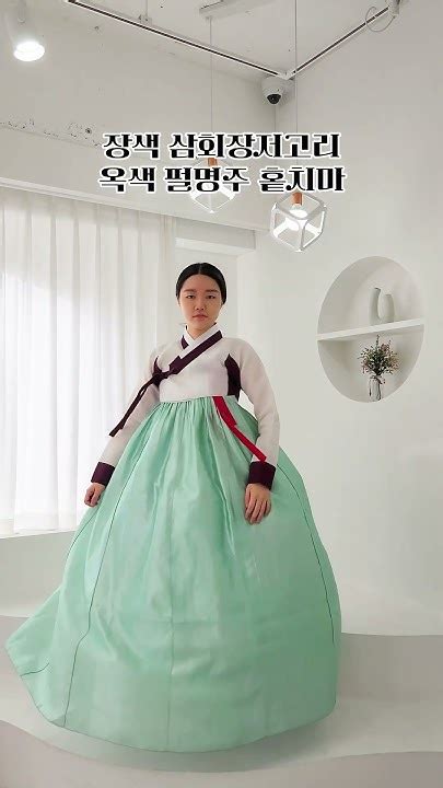 [힙한한복단] 계절에 맞는 한복 바르게 입기 여름한복에 어울리는 원단과 코디 소개🌊🌊 Feat 홍보대사 이카 한복 Hanbok Shorts Youtube