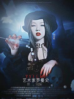 成长记录 花瓣网 陪你做生活的设计师 底图来源于 草莓团子人物 鹤宥
