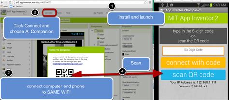 App Inventor 2 Changes