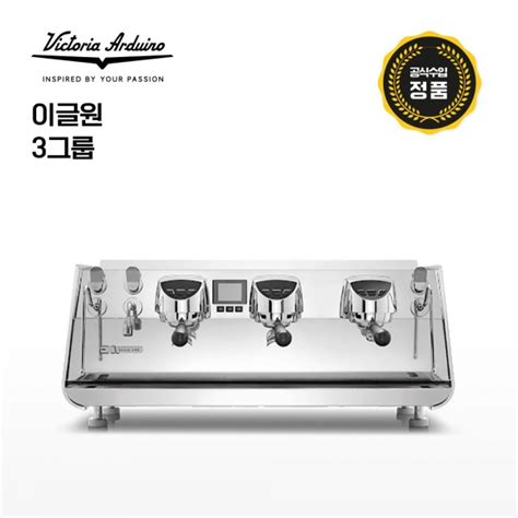 베이커리 카페 창업 전문 예진시스템