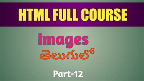 Html Full Couse In Telugu Html Full Course In Telugu Images Part 12