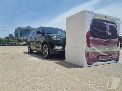 강릉 급발진 의심사고 심리 한번 더3월 최종변론 후 선고 전망 뉴스1