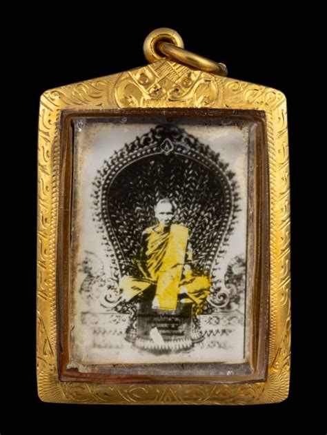 รูปถ่ายหลวงพ่อเดิม แววนกยูง หลังยันต์ แต้มสี วัดหนองโพ ปี 2493 พร้อมเลี่ยมทอง Wutdychonburi