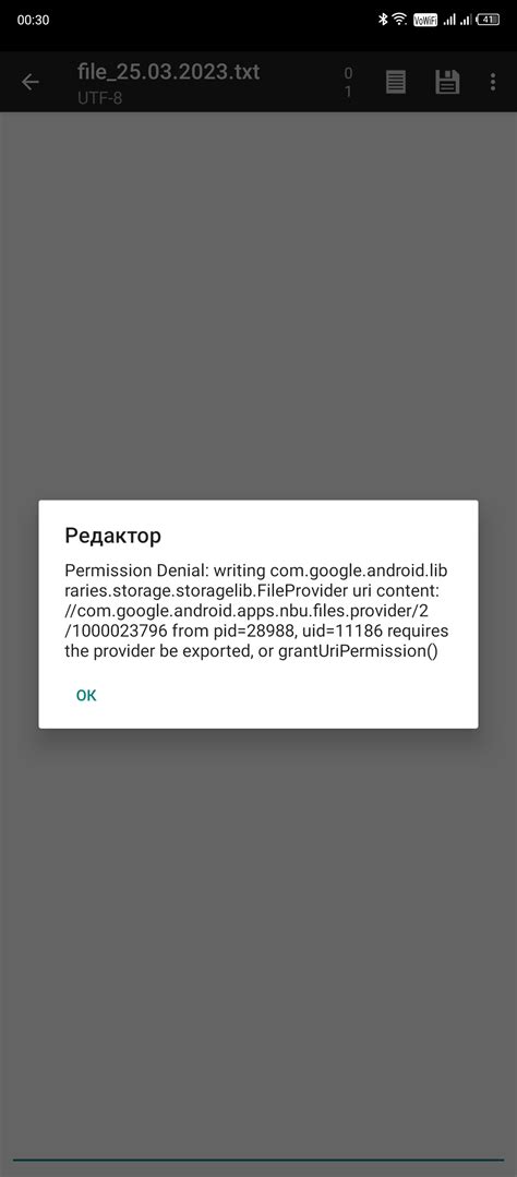 Opened File Can Not Be Saved After Edit · Issue 197 · Billthefarmereditor · Github