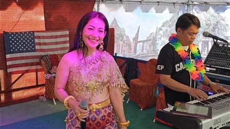 សួស្តីឆ្នាំ ២០២៣ ច្រៀងដោយ៖ ពេជ្រសុធារី ប្រគុំតន្ត្រីដោយ៖ ពៅ រដ្ឋា តន្ត្រី Youtube