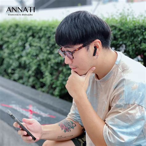 Annatiofficial