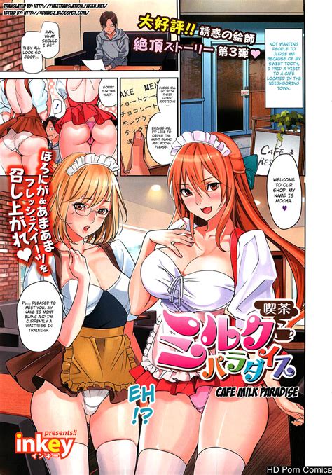 Cafe Milk Paradise Dawgz Fuke Comic Porn Hd Porn Comics