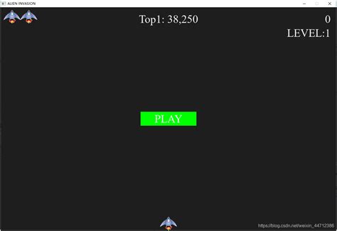 Python项目实战一：外星人入侵外星人入侵python保存最高分记录 Csdn博客