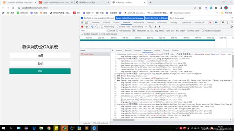 调试java时网页不跳转也无错误提醒 javaweb代码不出错但系统运行不能相互跳转是什么问题 CSDN博客 调试java时网页不跳转也无错误提醒 javaweb代码不出错但系统运行不能相互跳转是什么问题 CSDN博客