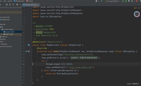 网页定时刷新并跳转案例实现—theader与ndredirect的区别名称 任务4 2 实现网页定时 网页定时刷新并跳转案例实现—theader与ndredirect的区别名称 任务4 2 实现网页定时
