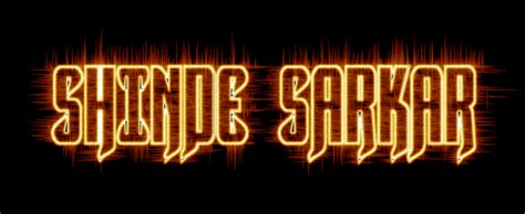 Shinde Sarkar Logo