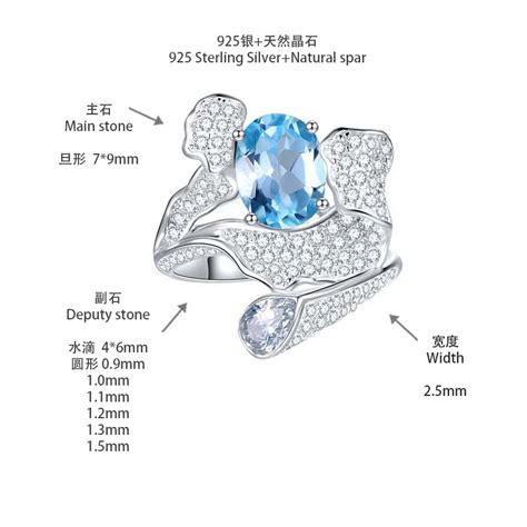 实验合成海蓝宝圣玛利亚椭圆7 9mm高级珠宝S925银镀18k金闭口戒指 阿里巴巴