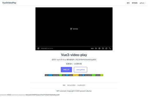 Vue3 Video Play By Xdlumia A Vite Template Built At Lightspeed