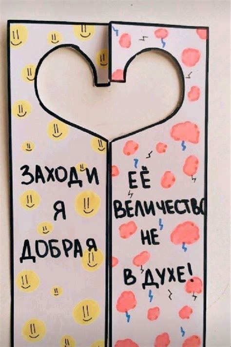 Эстетика для комнаты 🌸🌸 Бумажный стикер Эскизы открыток Самодельные плакаты