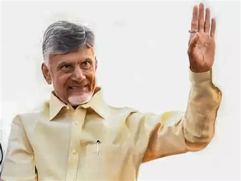 Quantum Computing Centre To Begin Operations In Amaravati By Early 2026 Cm Naidu The Economic