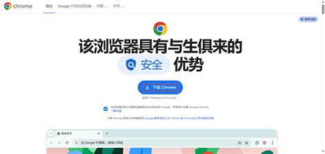 软件测试自动化测试 Selenium 篇一