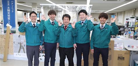 株式会社すみや電器 求人一覧 浜松就職転職ナビ JOBはま 静岡県浜松市の求人情報転職支援サイト