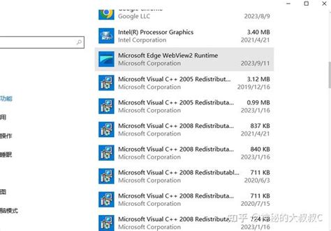 Gdiplus Dll丢失的解决方法，4个方法快速修复gdiplus Dll文件 知乎