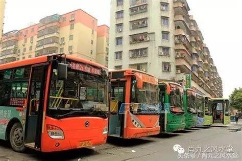 居住在公交車總站會受到哪些不良風水影響 每日頭條