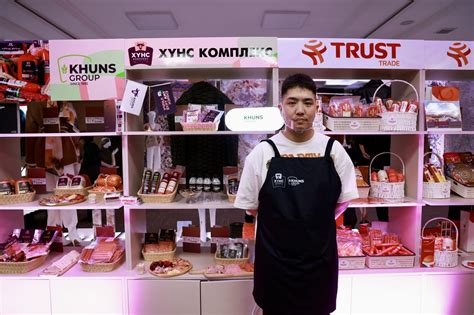 Хүнс хөдөө Хүнс хөдөө аж ахуй хөнгөн үйлдвэрийн яам