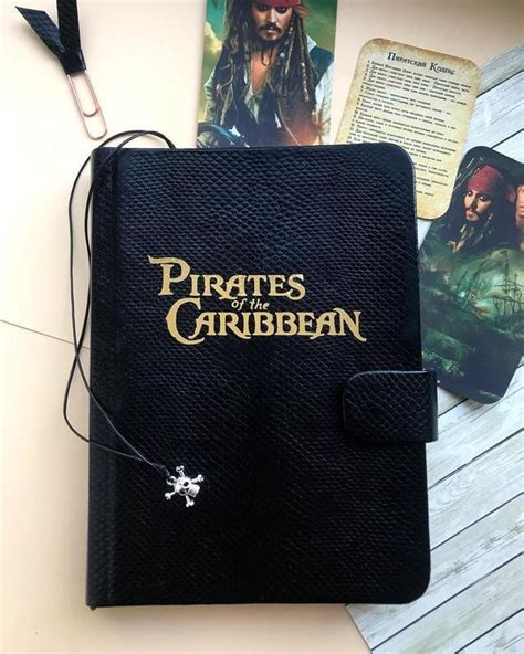 Планер пираты карибского моря — цена 500 грн в каталоге Ежедневники Купить товары для дома и