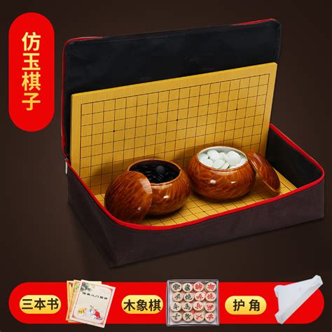 인기많은 바둑판 세트 Best20 추천정보 확인해보세요 네이버 블로그