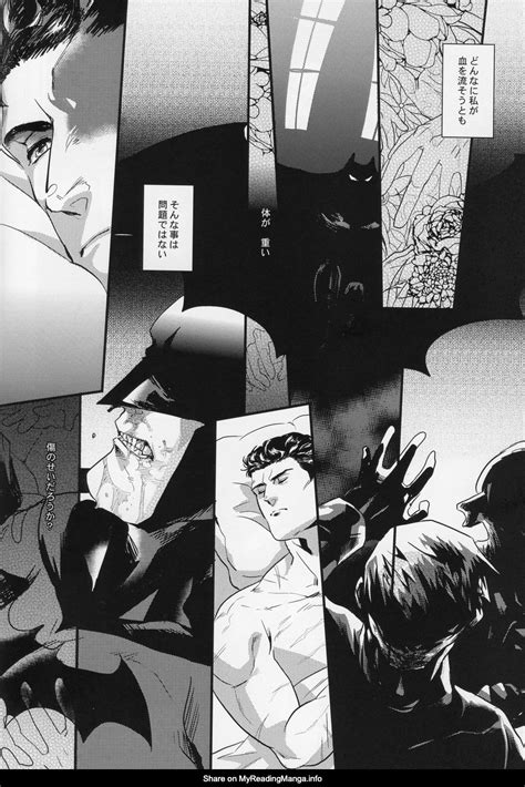 [dynamo asai] devotion [jp] myreadingmanga