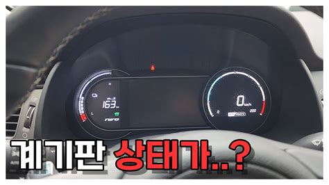 이런 고장나면 참 거시기 하죠잉 YouTube