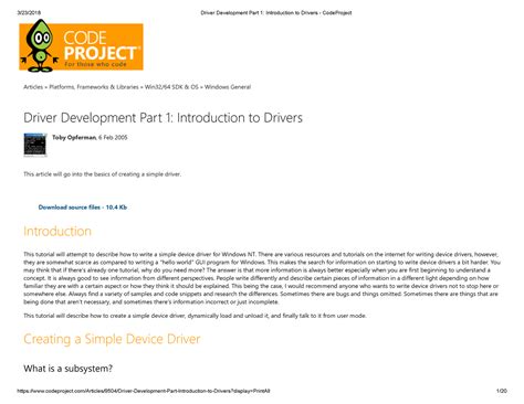 driver development part 1 introduction to drivers code project articles platforms