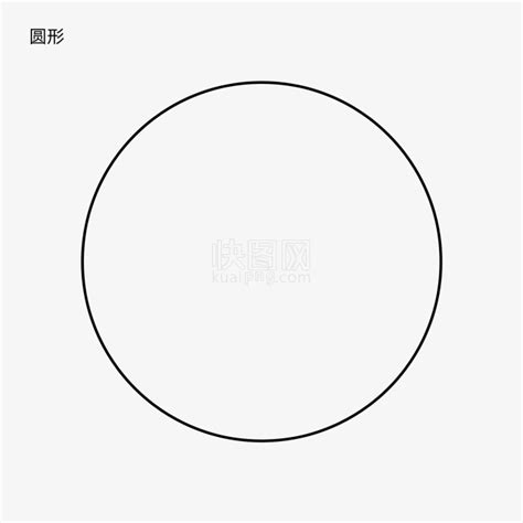 快图网独家原创圆形几何图形 快图网 免费png图片免抠png高清背景素材库