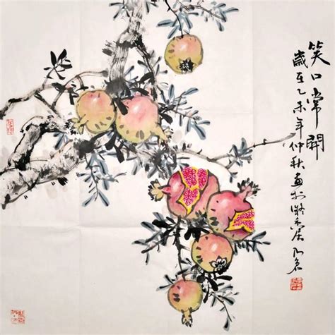 画石榴最好的画家 河南 名家 第5页 大山谷图库