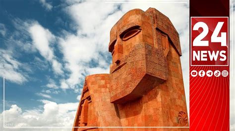 ՀԻՄԱ «ԱՐՑԱԽ ԸՆԹԱՑԻԿ ՀԱՐՑԵՐ ԵՎ ՀԵՌԱՆԿԱՐ ԹԵՄԱՅՈՎ ՔՆՆԱՐԿՈՒՄ Youtube