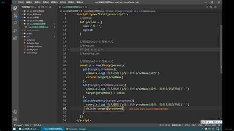 Vue3学习记录第一天 Csdn博客