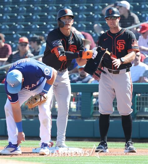 [포토] 이정후가 돌아왔어요