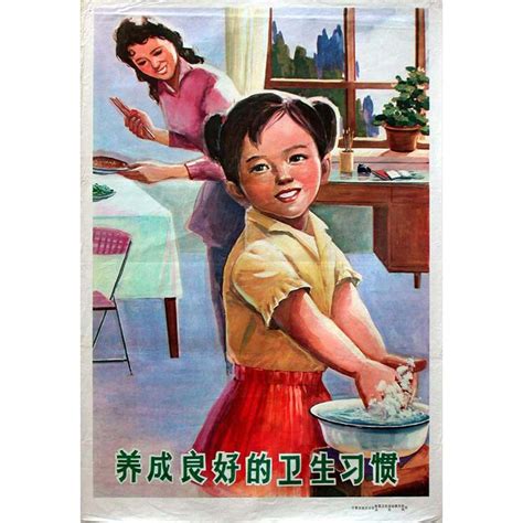 七八十年代海报农家乐老回忆宣传画自粘可定制酒吧饭店个性创意画虎窝淘