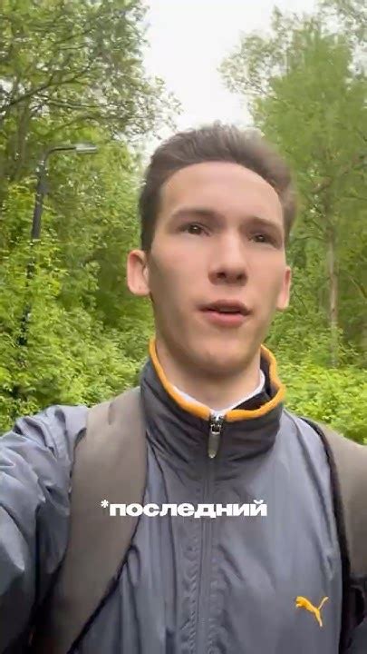 Последний звонок 🔔 Youtube