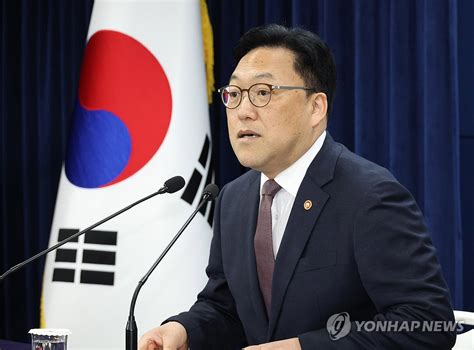 김병환 대출금리에 기준금리인하 반영할때…시장원리 작동점검 종합