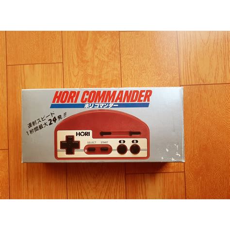 Hori Hj 10 4 Button Electronic Famicom Controller Full Box Shopee Philippines