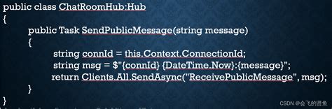 什么是WebSocket 和 SignalR signalr websocket CSDN博客