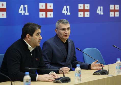 ქართული ოცნება Georgian Dream პოლიტიკური გაერთიანება ქართული ოცნება დემოკრატიული