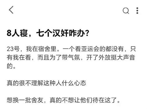 六亿一千，地摊经济，万人大会，敦煌作秀，李克强明着是煽动中国人反习。习近平还是狠，让你看清楚了中国人的麻木或懦弱，再让你死。 Rlook