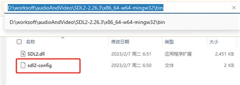 Windows下如何编译ffmpegwindows编译ffmpeg Csdn博客