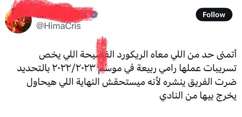 Malak Donga Malak Donga Added A New Photo