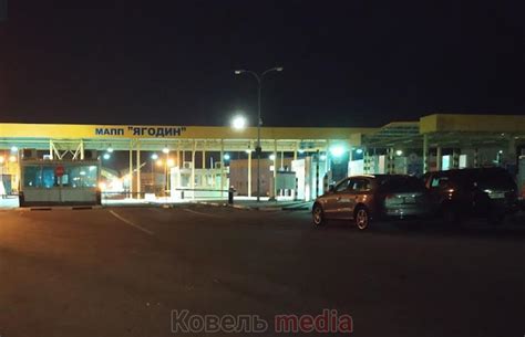 Скільки волинян втекли за кордон через систему «Шлях